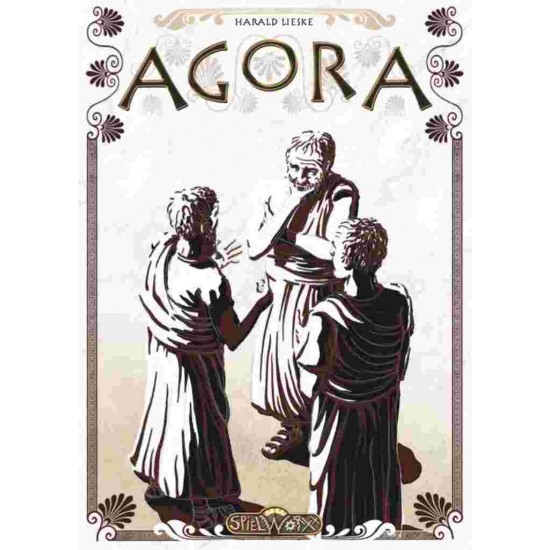 Agora
